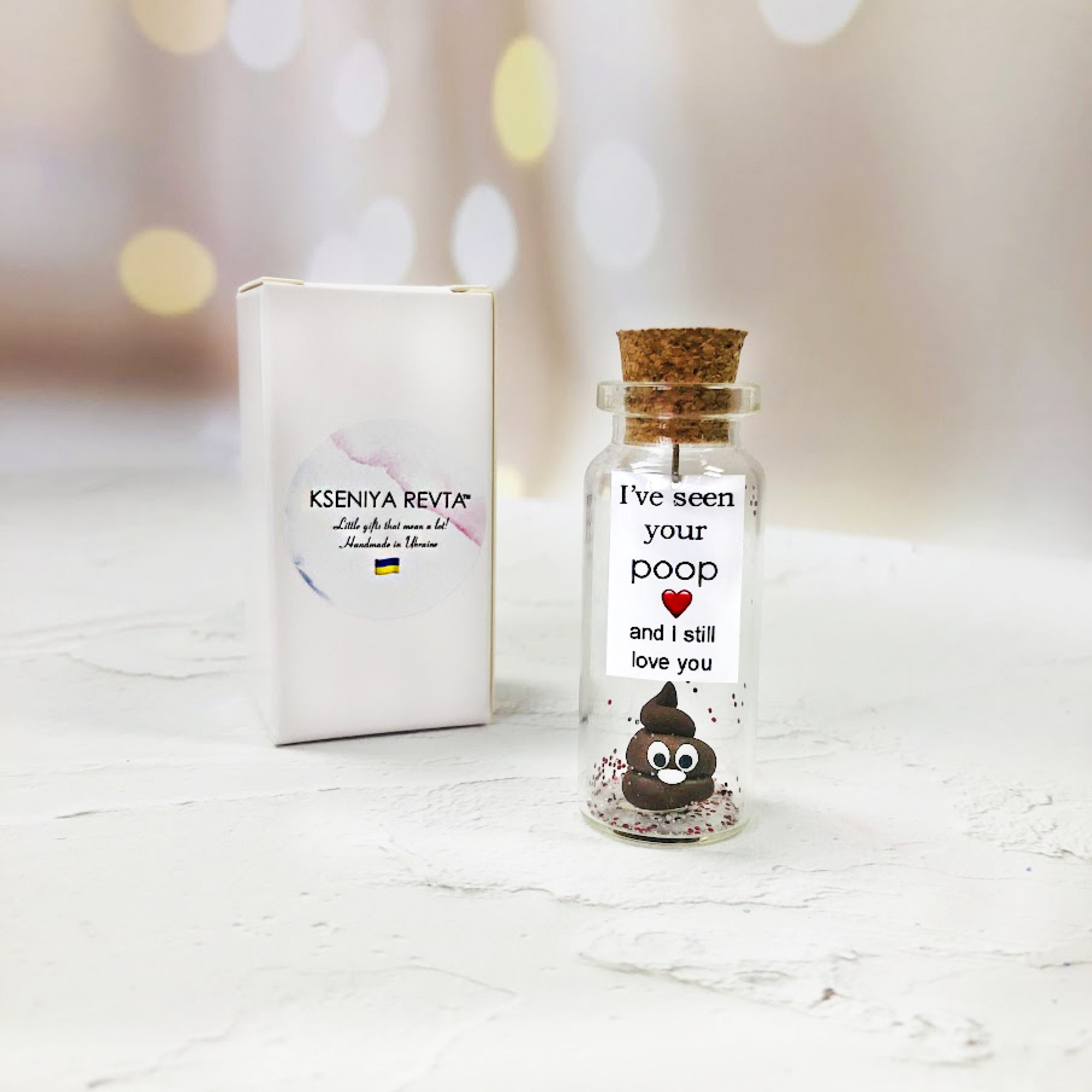 Funny Anniversary Gift Poop Emoji Boyfriend Gift Gag Anniversary ...